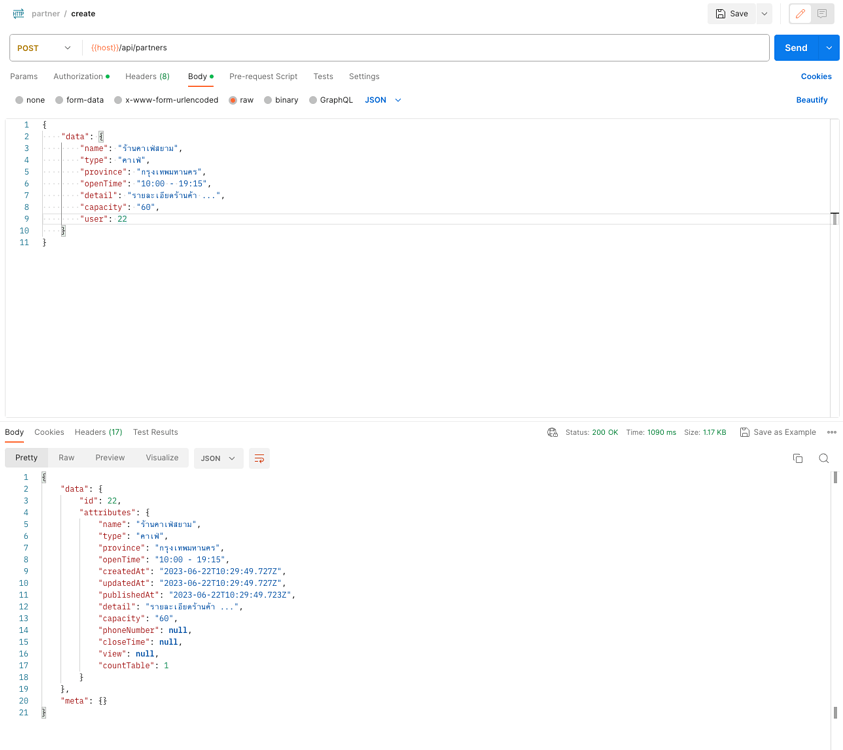 how-to-insert-data-include-relation-field-in-rest-api-v4-11-1-strapi