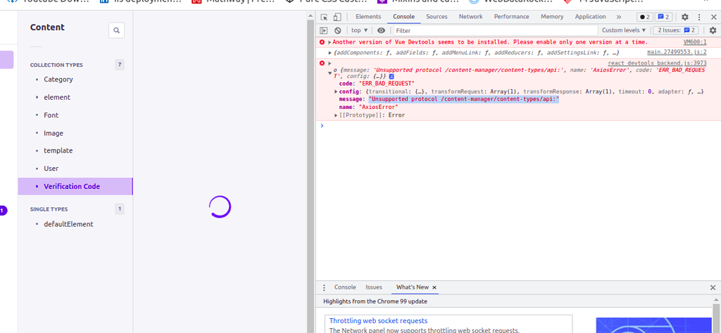 Unsupported protocol issue - Questions and Answers - Strapi Community Forum