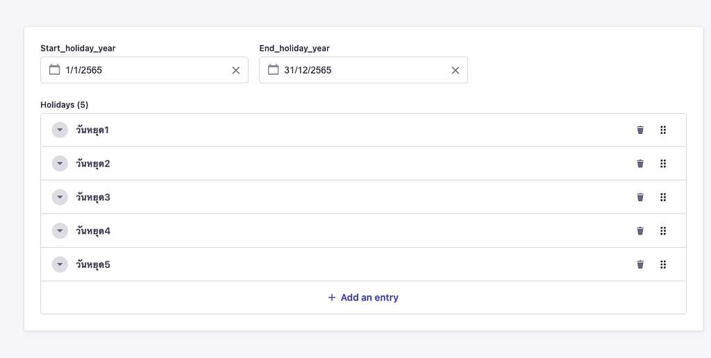 I Can T Inspect Data From Component In Lifecycle Hooks Questions And Answers Strapi