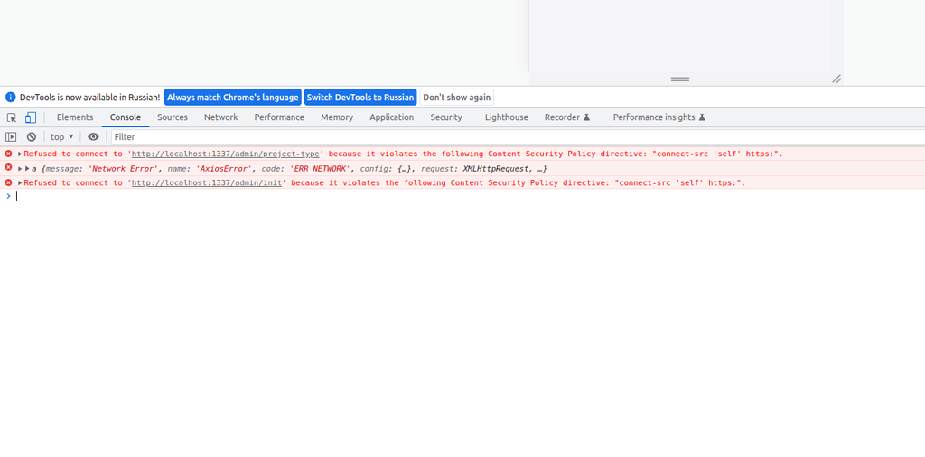 Remote nginx server refers to localhost - Questions and Answers - Strapi Community Forum