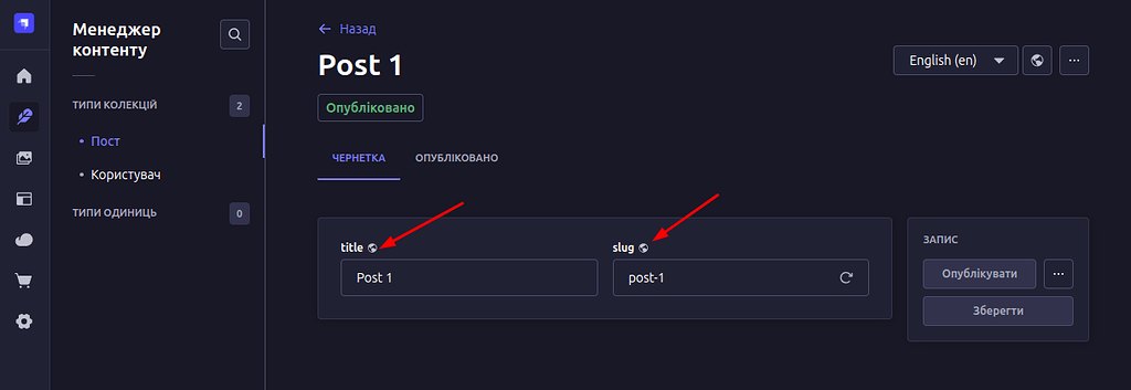 Strapi v5, localization key not define new collection type - Questions and Answers - Strapi ...