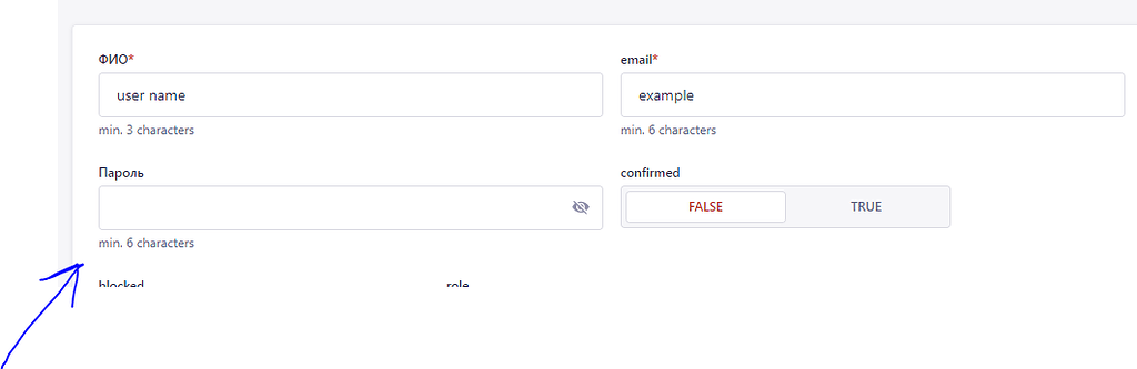 Changing the password field of a custom plugin - Strapi Admin - Strapi Community Forum